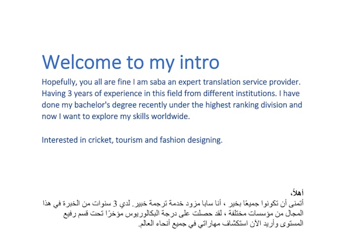 Provide the outstanding translation service by Sabaarain05 | Fiverr